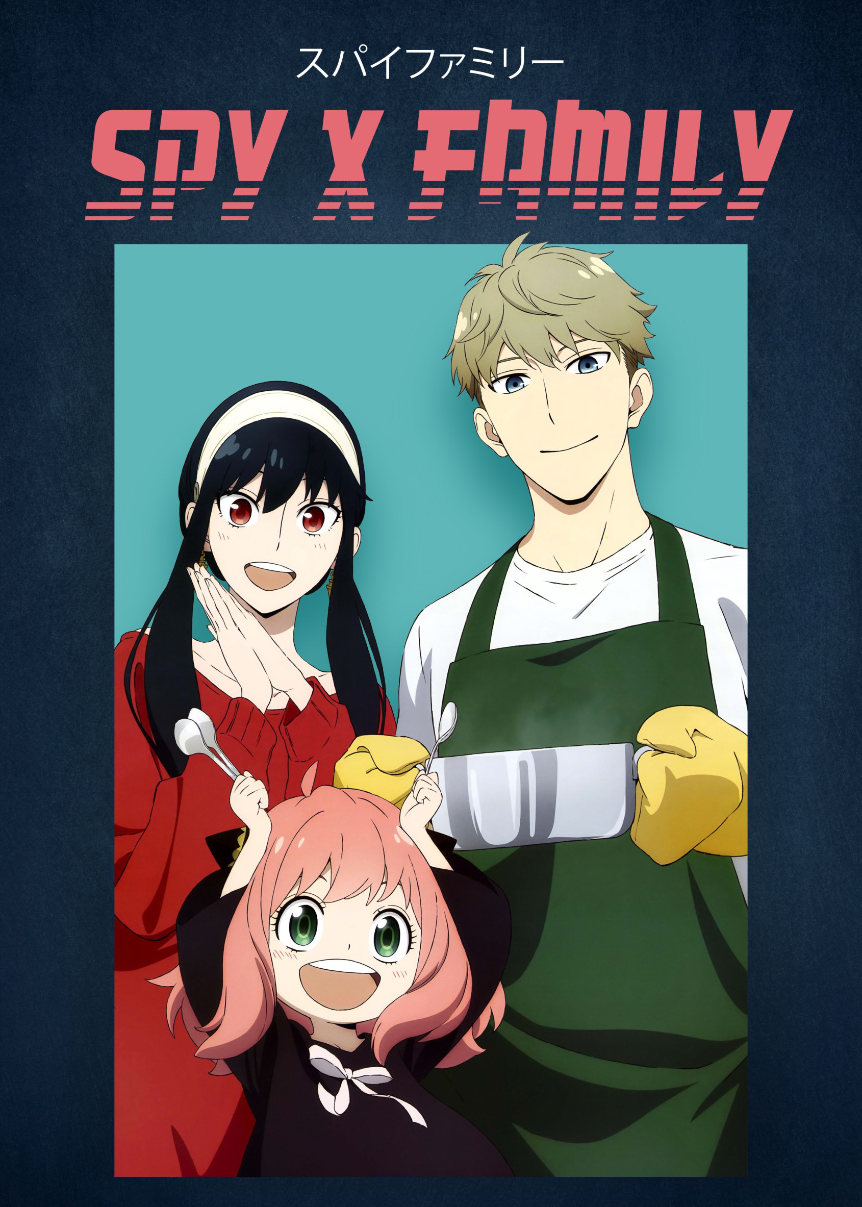 Spy x Family Wallpapers and Backgrounds - WallpaperCG